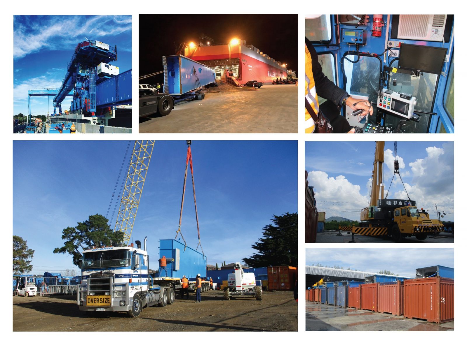 JSSR.Logistics